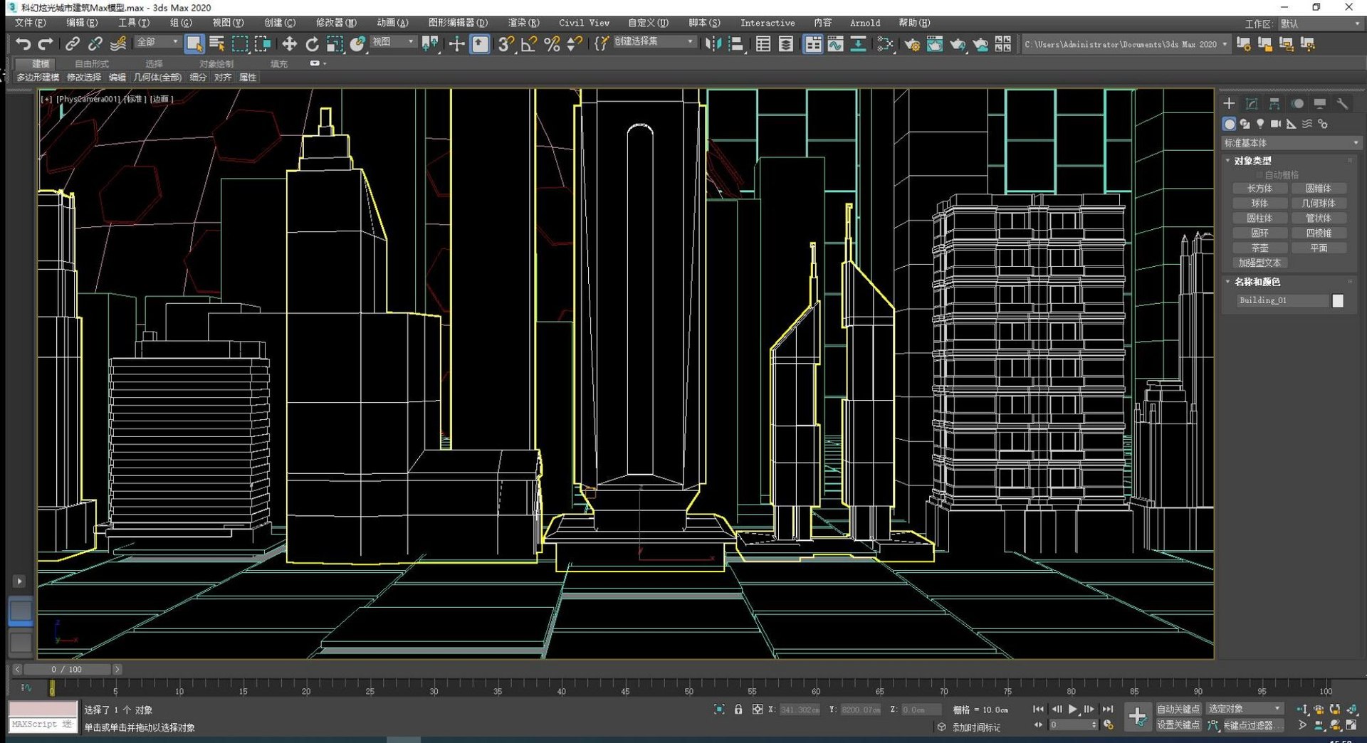 Outline Render Wireframe Render Luminous Lines Source Project Source ...