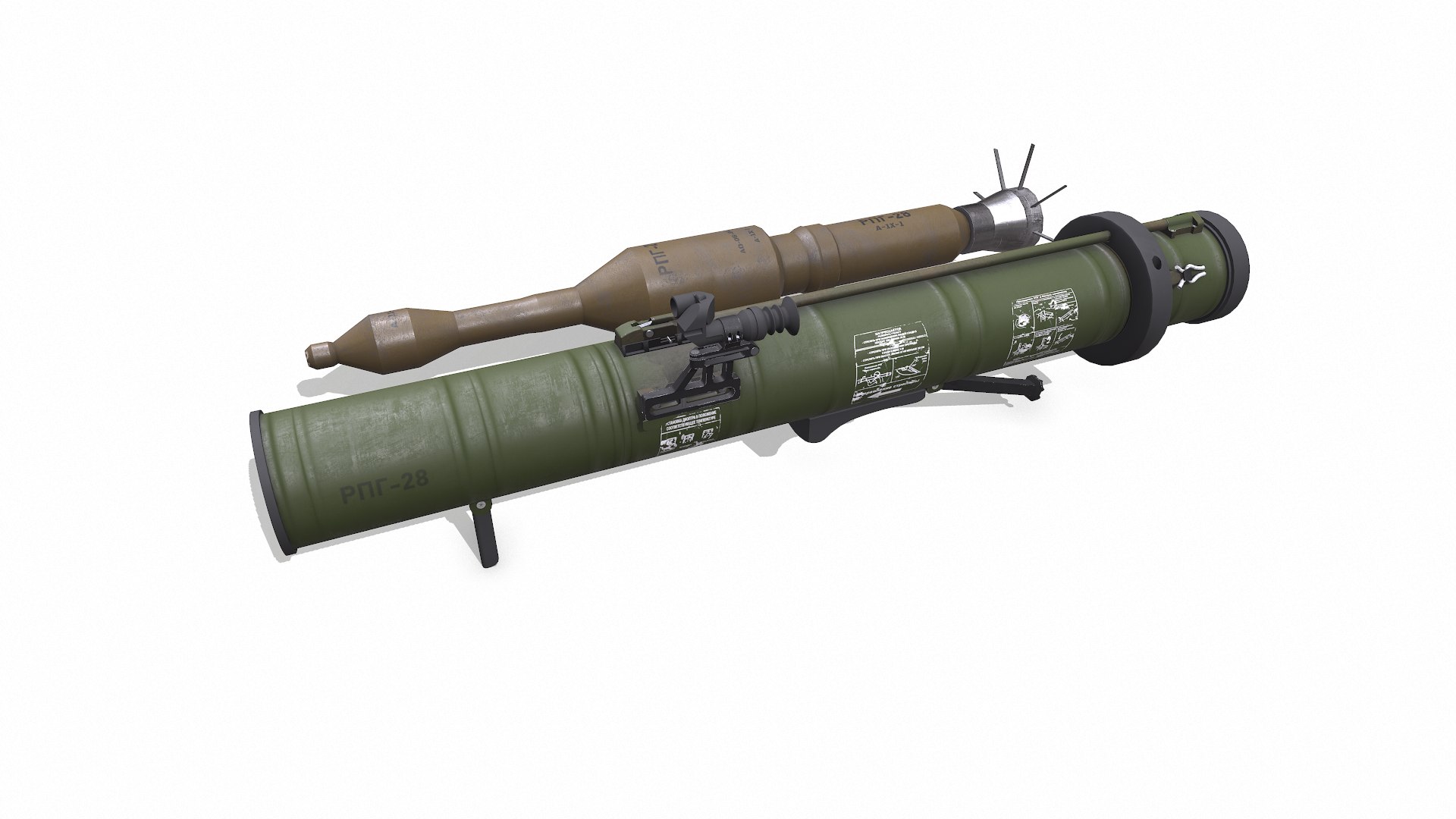 RPG-28 Anti-tank Rocket Launcher Low-poly PBR 3D Model - TurboSquid 2173524