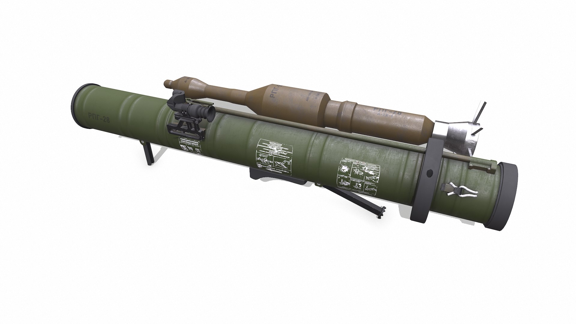 RPG-28 Anti-tank Rocket Launcher Low-poly PBR 3D Model - TurboSquid 2173524
