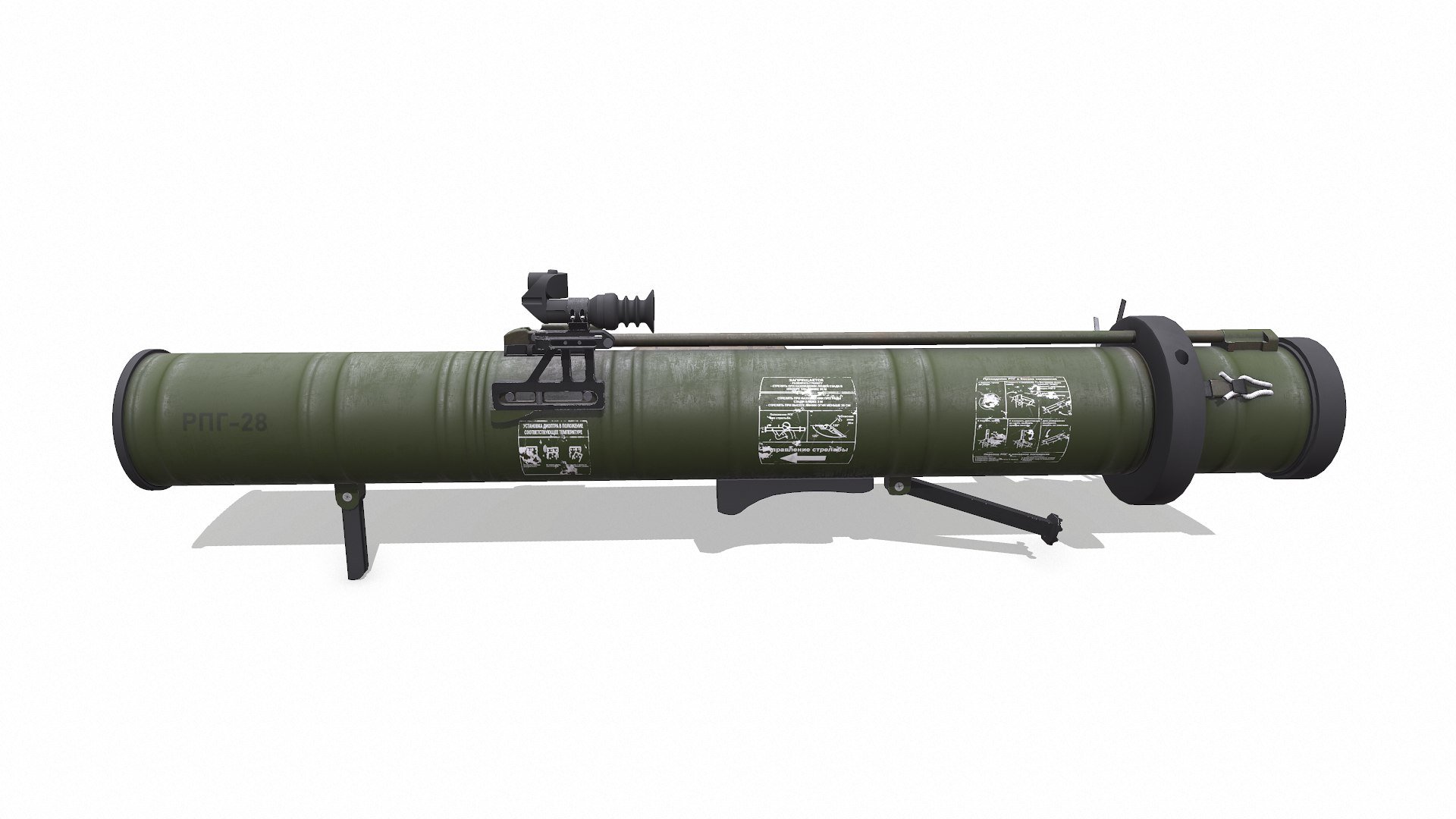 RPG-28 Anti-tank Rocket Launcher Low-poly PBR 3D Model - TurboSquid 2173524