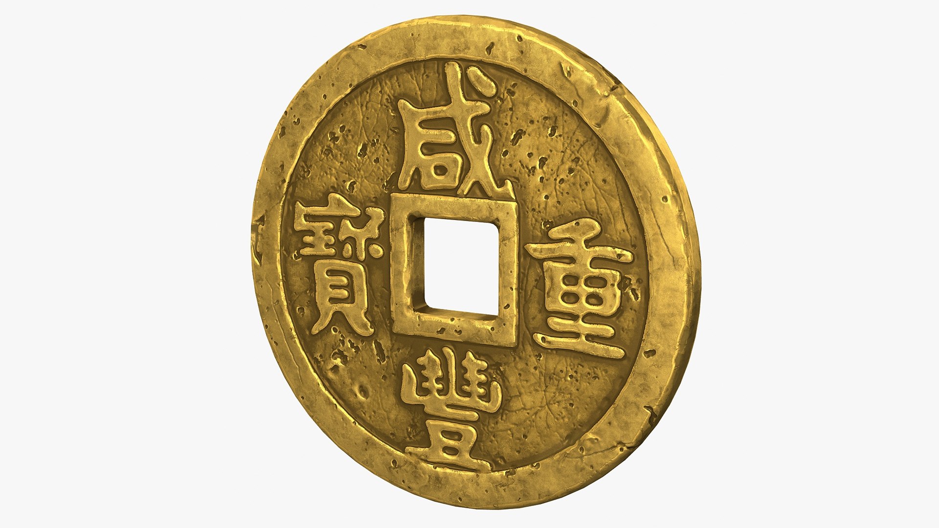3D Golden Coins Collection Model - TurboSquid 2330489