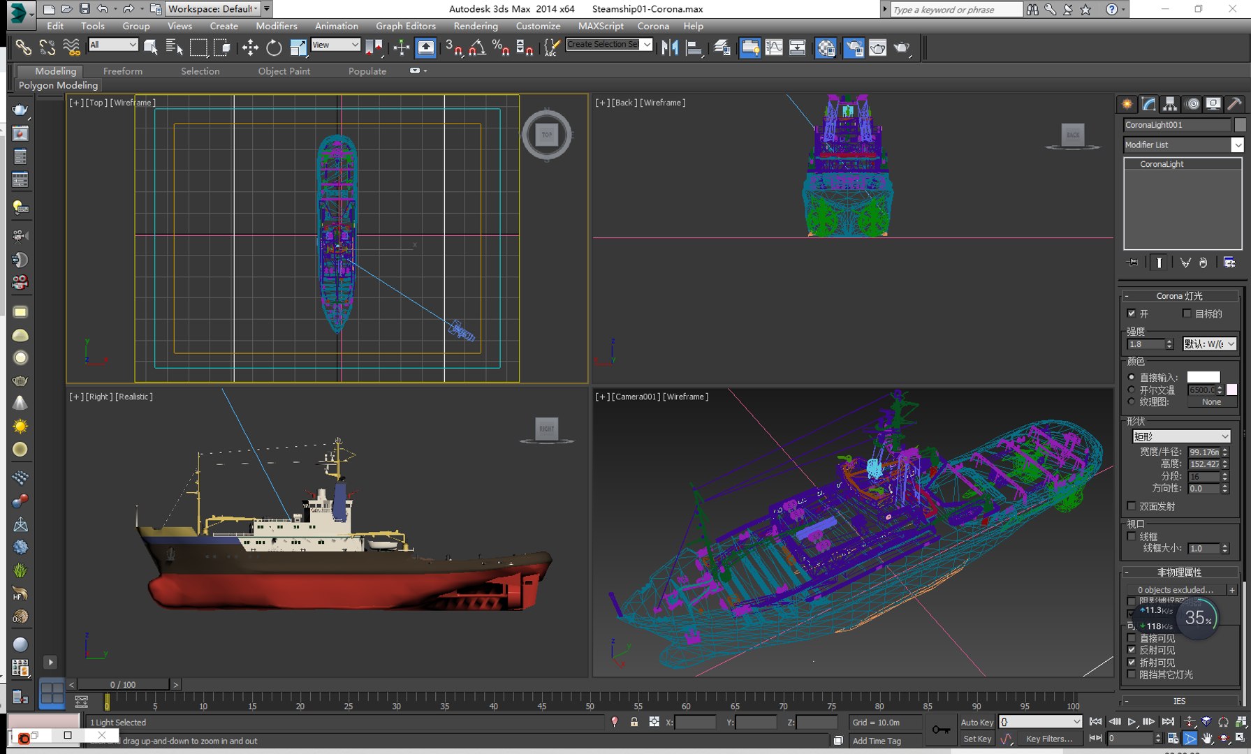 3D Steamship Ship Model - TurboSquid 1514225