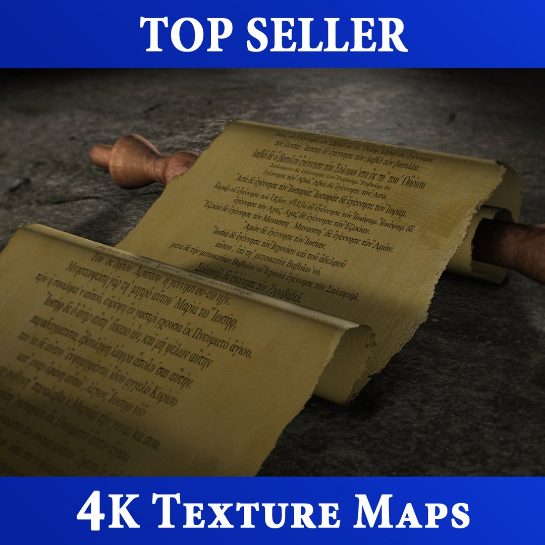 Papyrus Scroll 3d Model