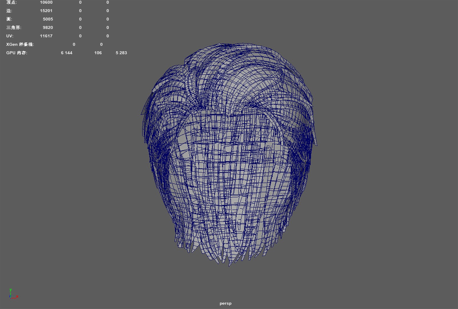 3D model PBR Game Hair CG Hair short hair Male hair Hipster male hair ...