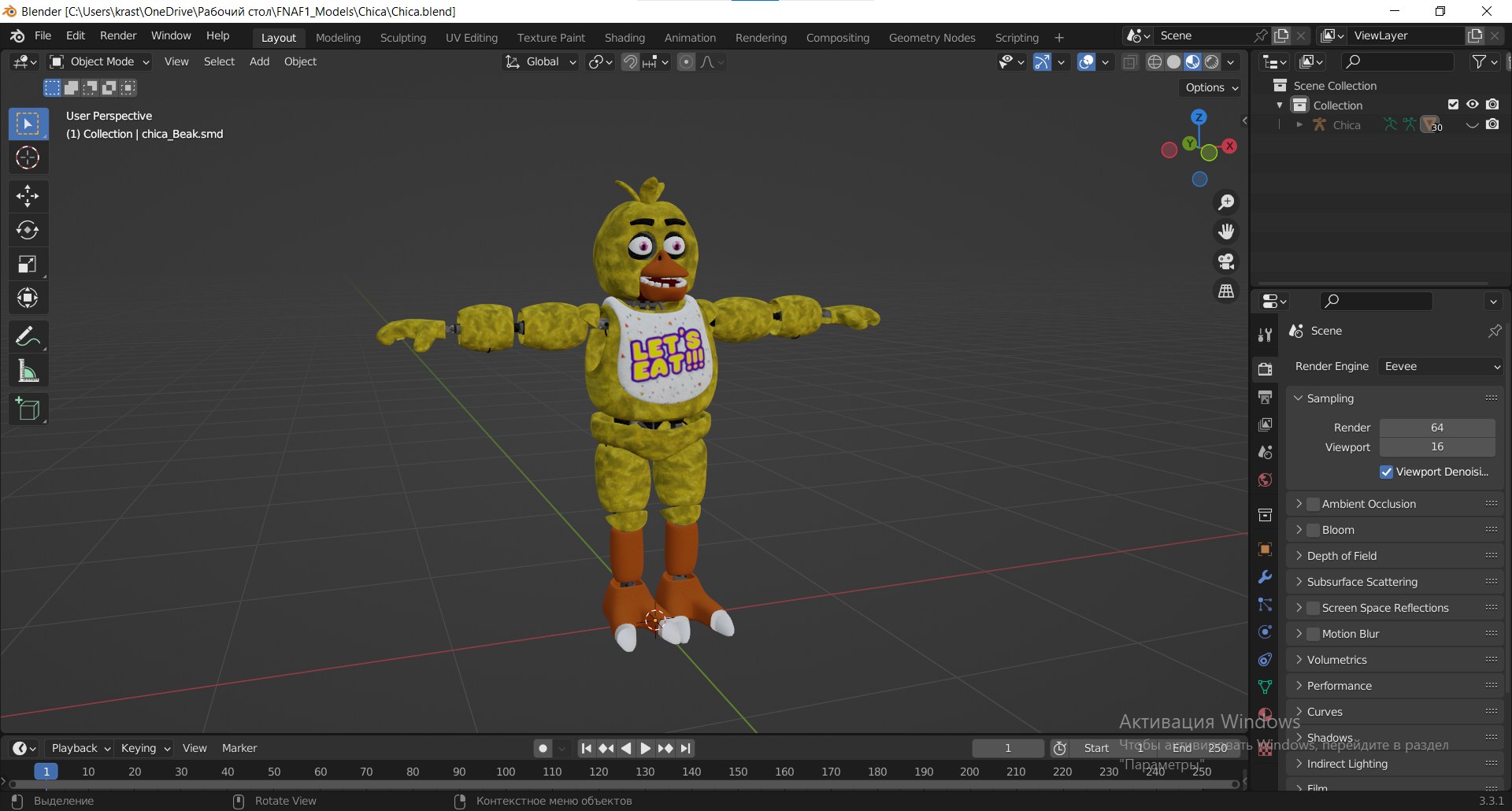 Chica Model - TurboSquid 2330725