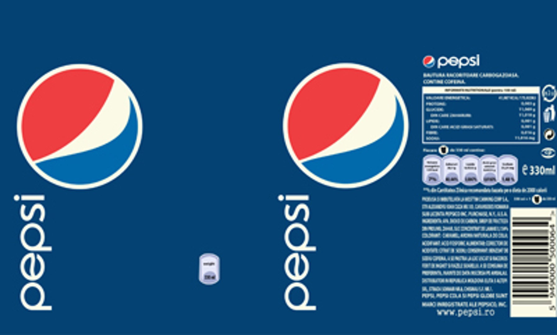 Pepsi New Design 3ds