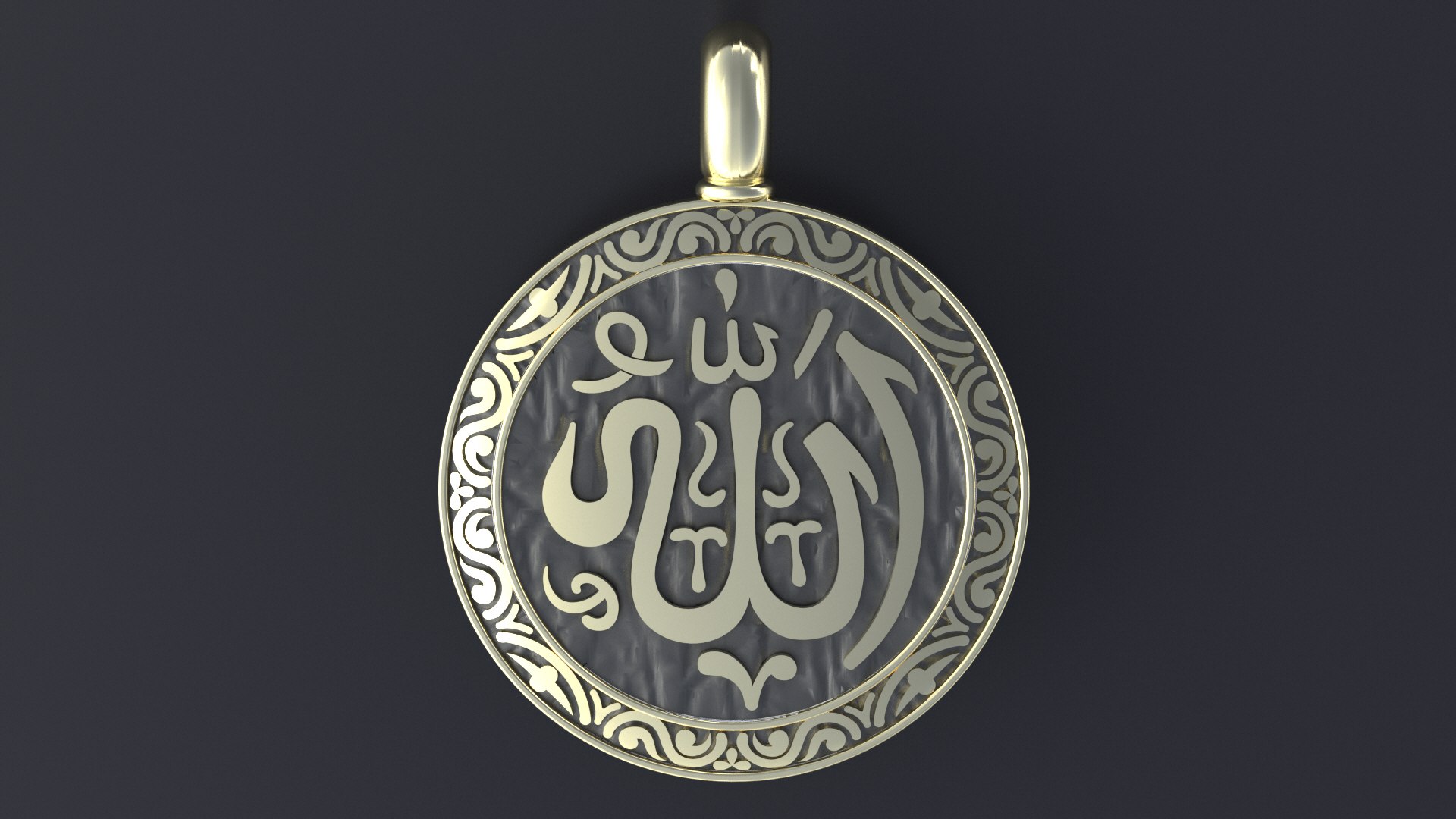 3D Allah Is Great Pendant Cnc Or Print - TurboSquid 2024277