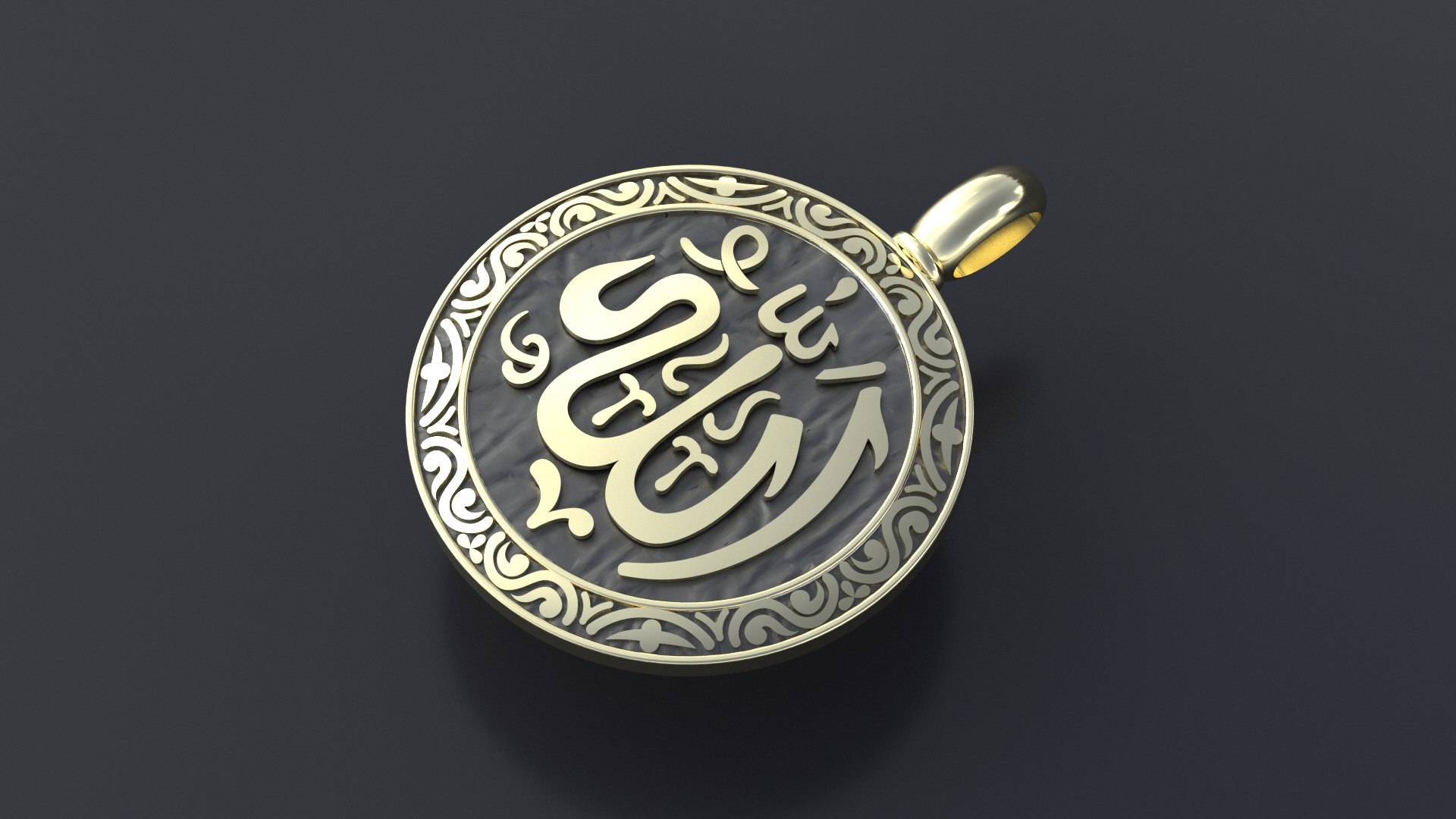 3D Allah Is Great Pendant Cnc Or Print - TurboSquid 2024277