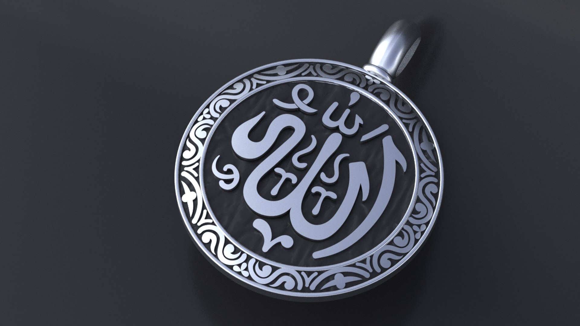 3D Allah Is Great Pendant Cnc Or Print - TurboSquid 2024277