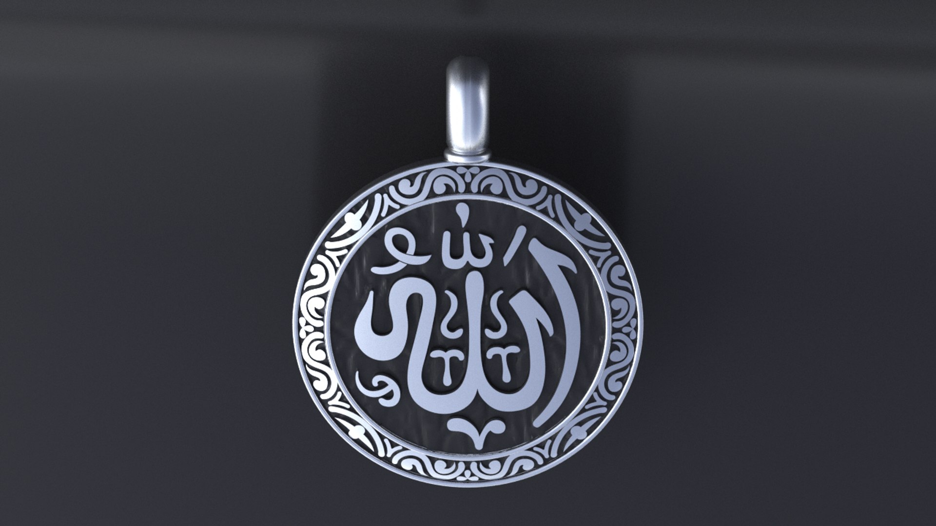 3D Allah Is Great Pendant Cnc Or Print - TurboSquid 2024277