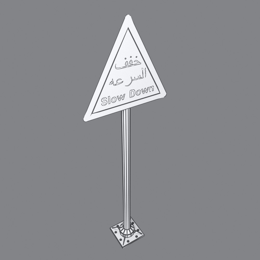 3D Arabic Road Sign Model | 1144975 | TurboSquid