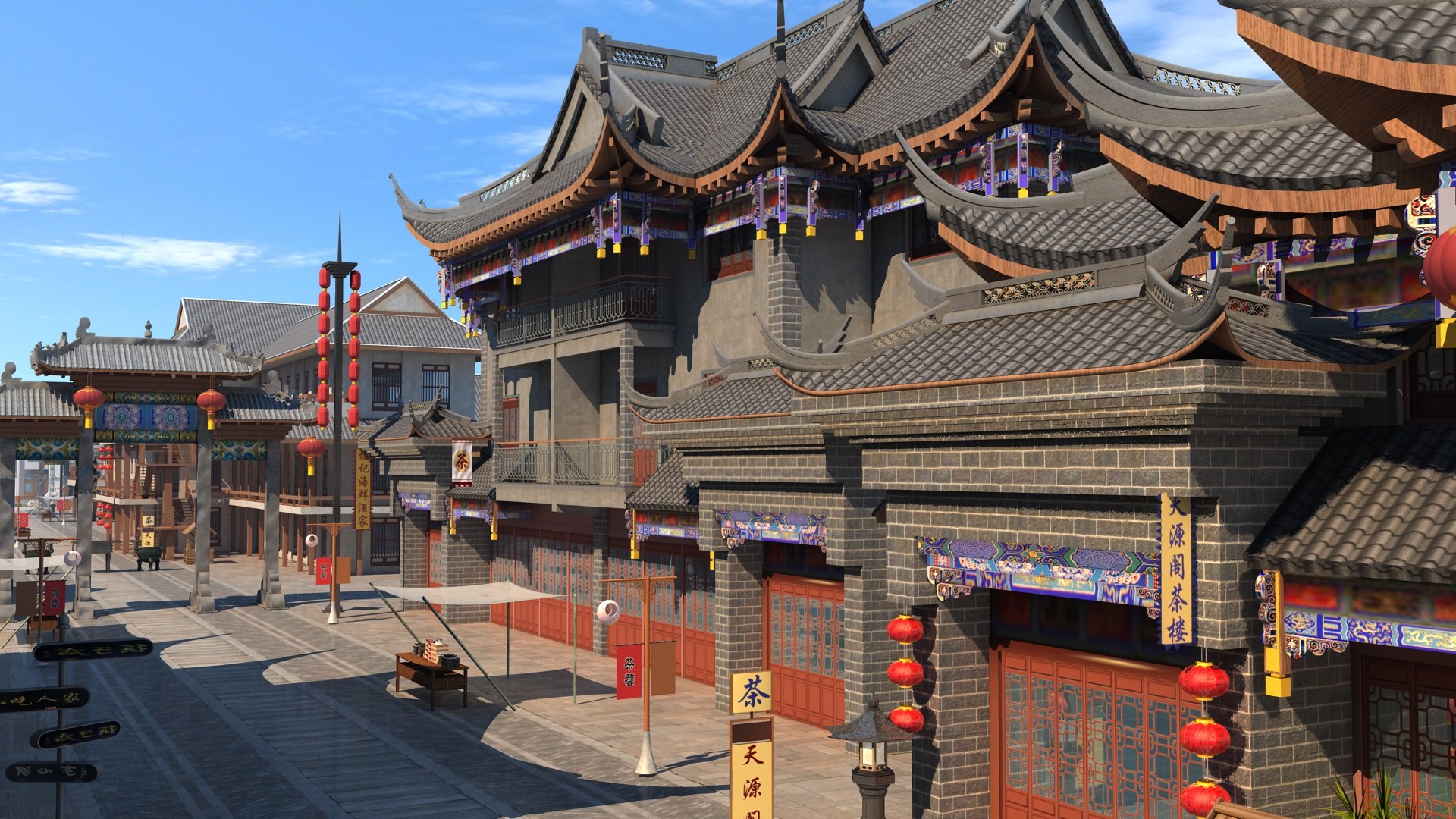 Ancient Commerce Street 3D Model - TurboSquid 1671533