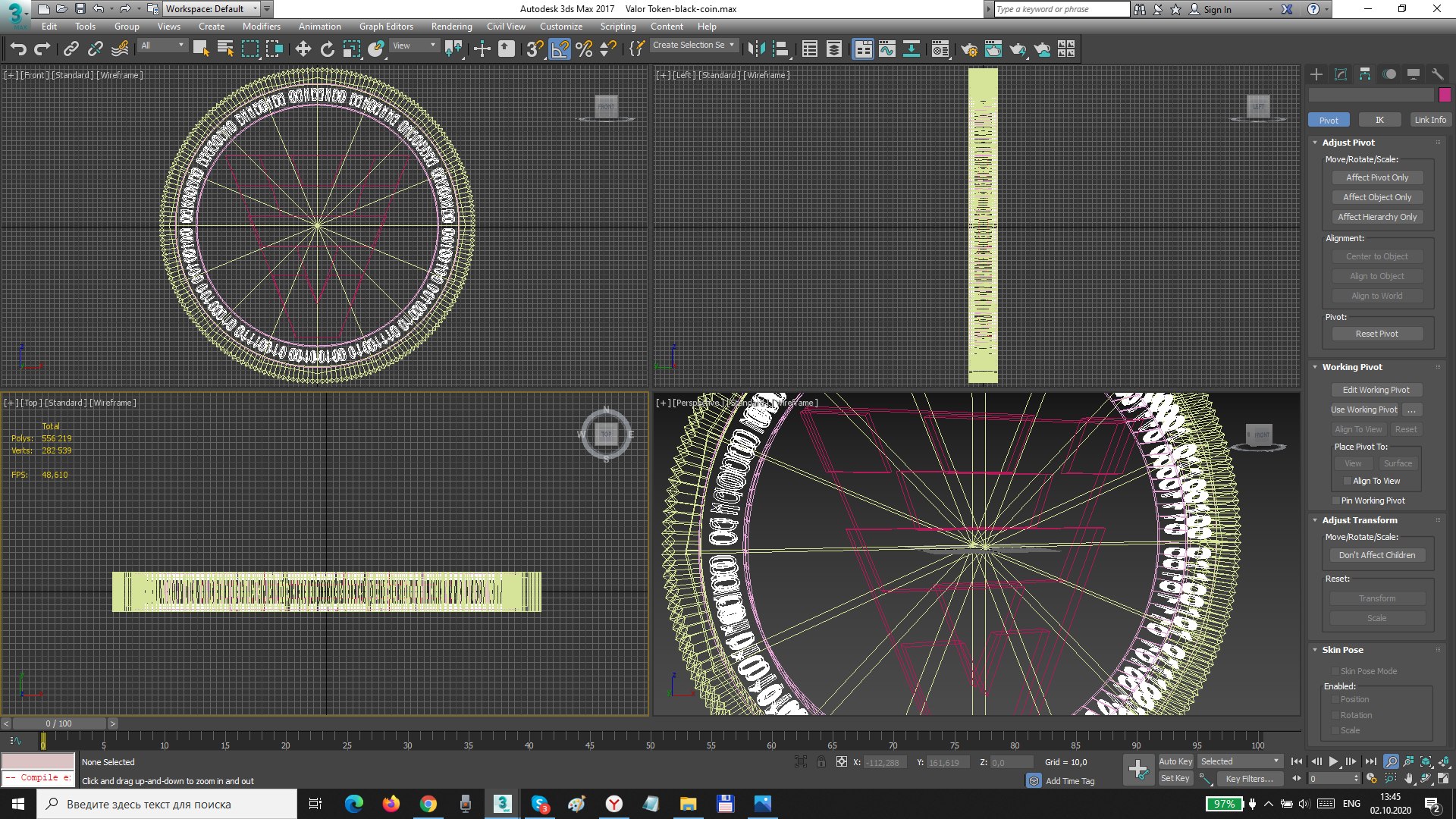 Valor Token Black Coin Model - TurboSquid 1631331