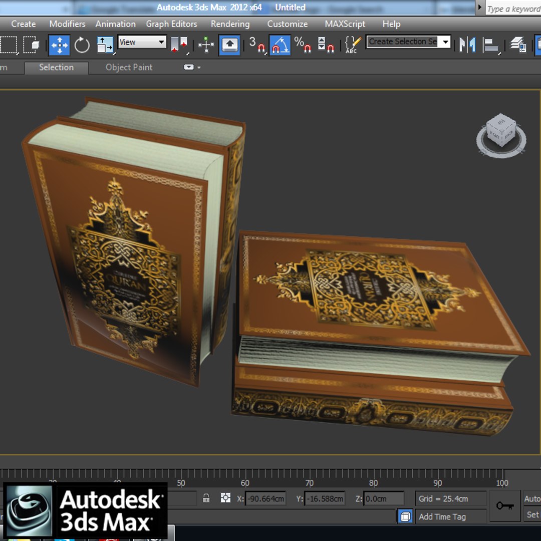 free quran 3d model
