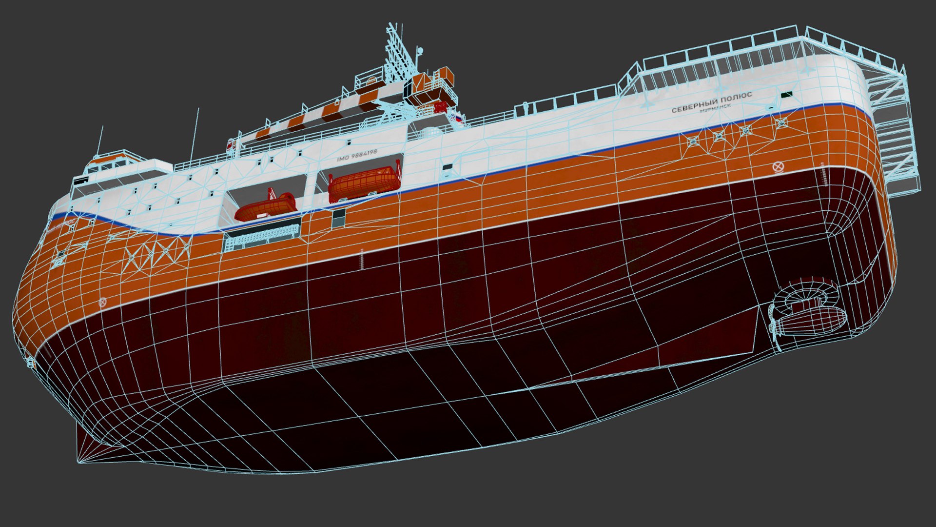 3D Ice Resistant Self-propelled Platform North Pole Project 00903 ...