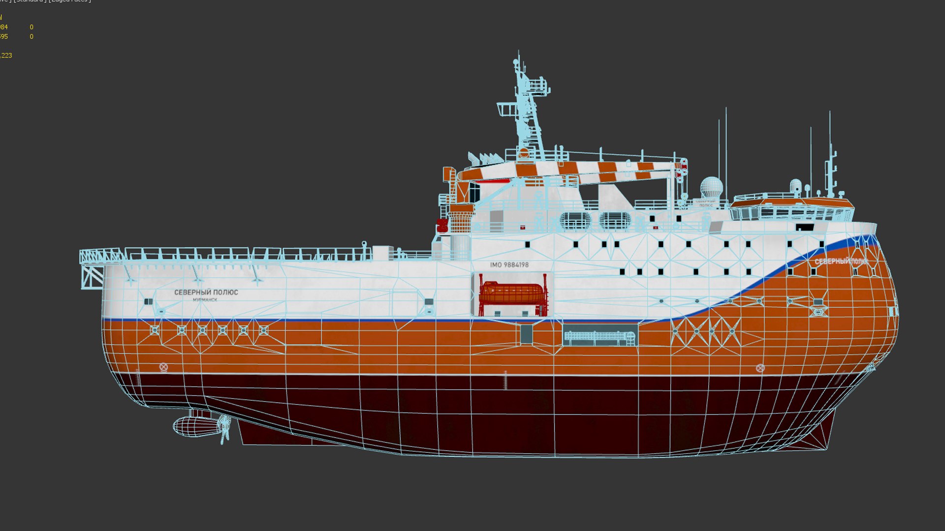 3D Ice Resistant Self-propelled Platform North Pole Project 00903 ...