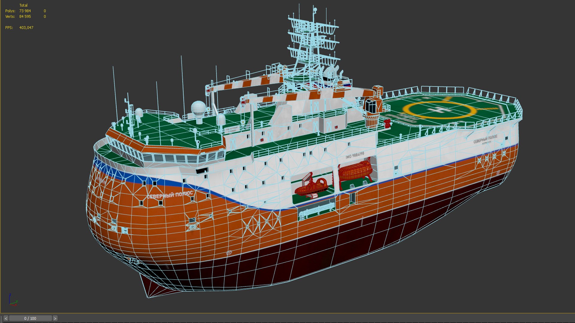 3D Ice Resistant Self-propelled Platform North Pole Project 00903 ...