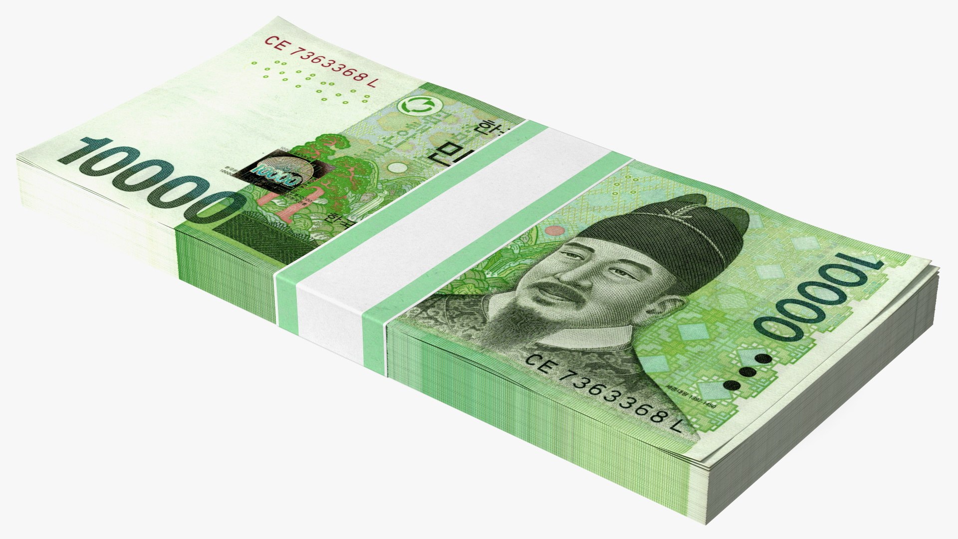 3D South Korean Banknote Bundles Collection 2 - TurboSquid 1744556
