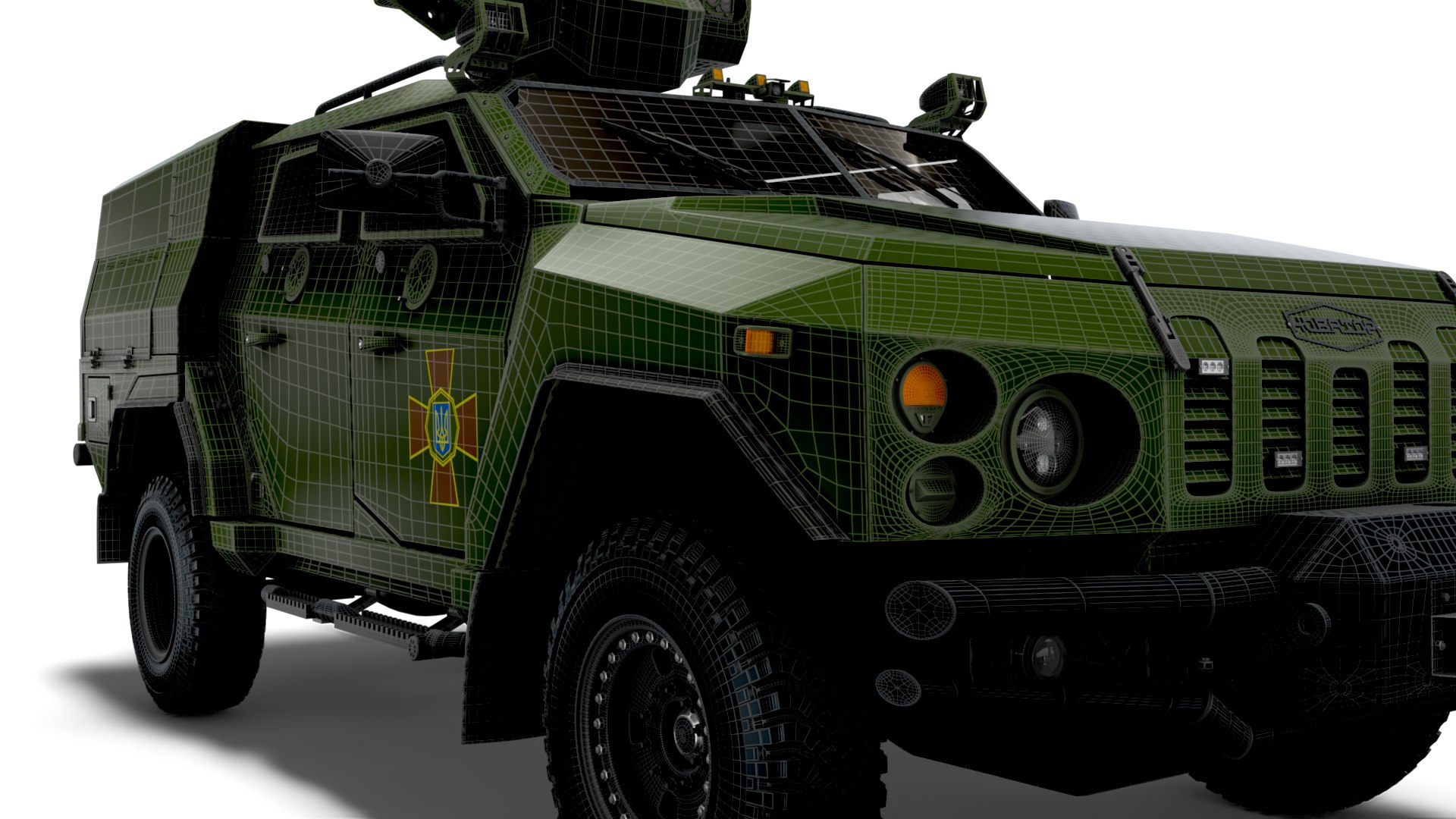 Kamrat M DKBM 2022 3D Model - TurboSquid 1951894