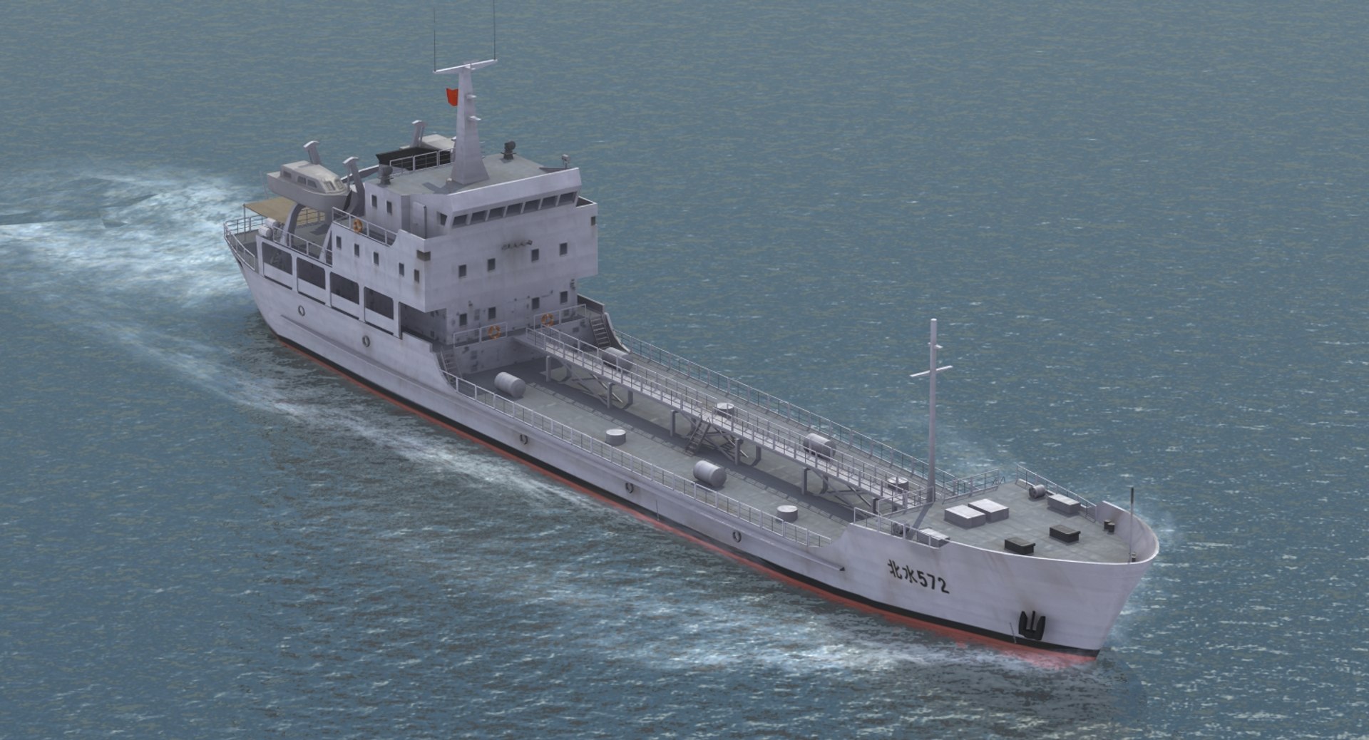 3ds Type 632 Fulin Class