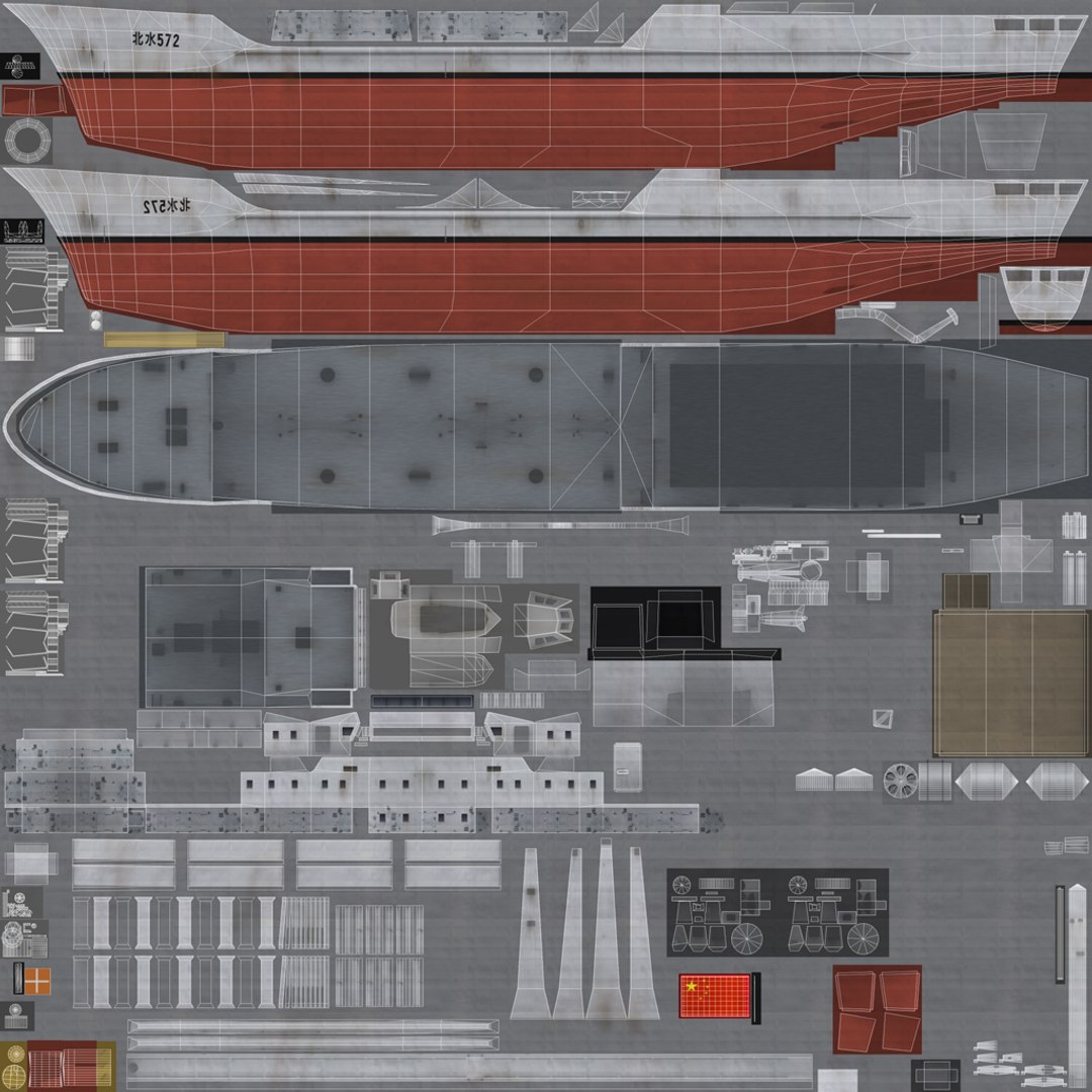 3ds type 632 fulin class