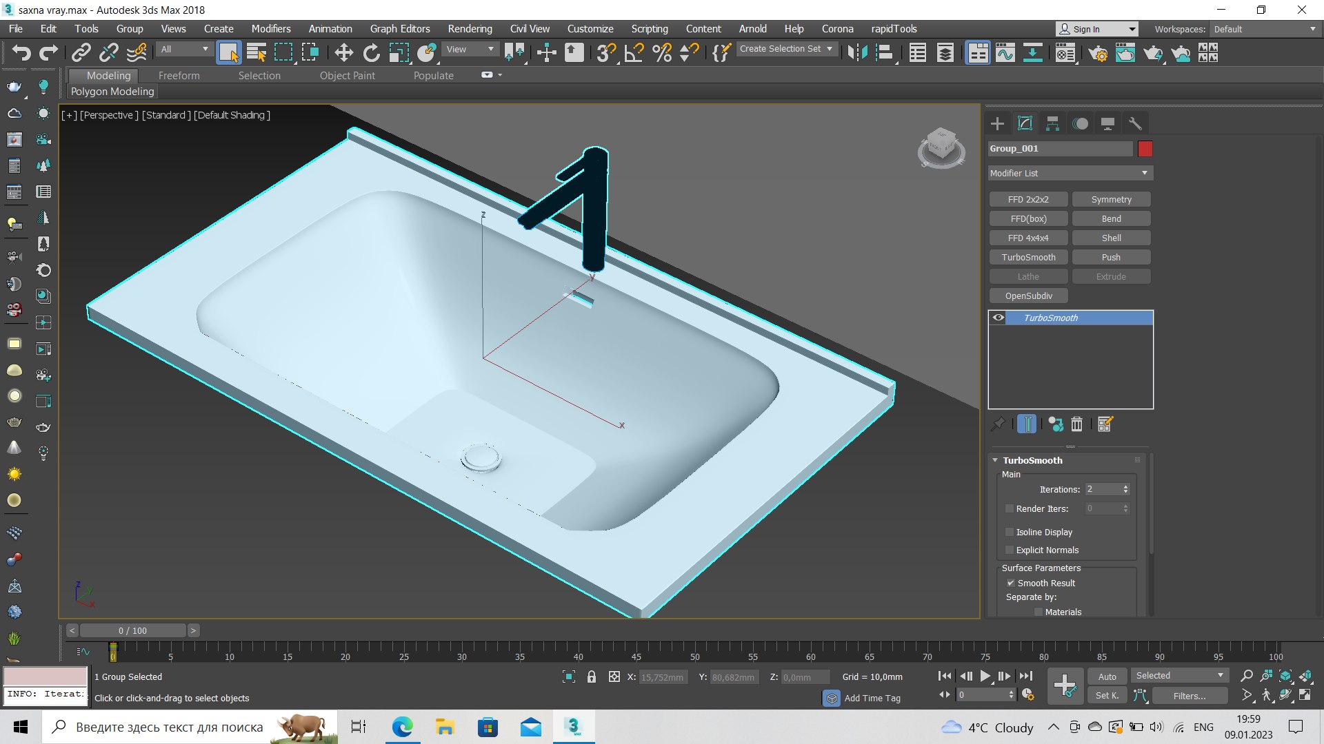 SKAPPA model - TurboSquid 2011507