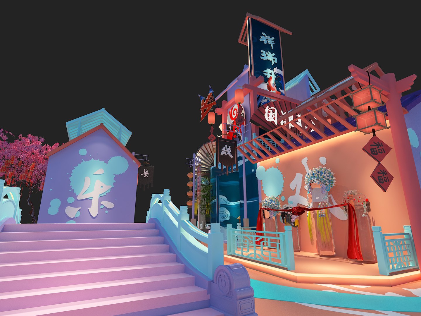 New Chinese China-Chic Art Installation Festival New Year Exhibition ...