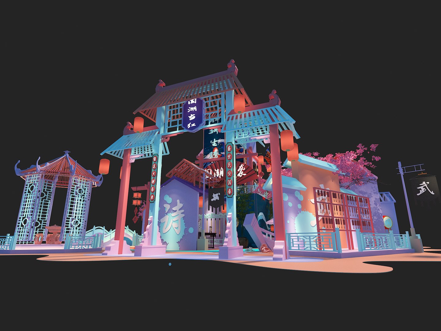 New Chinese China-Chic Art Installation Festival New Year Exhibition ...