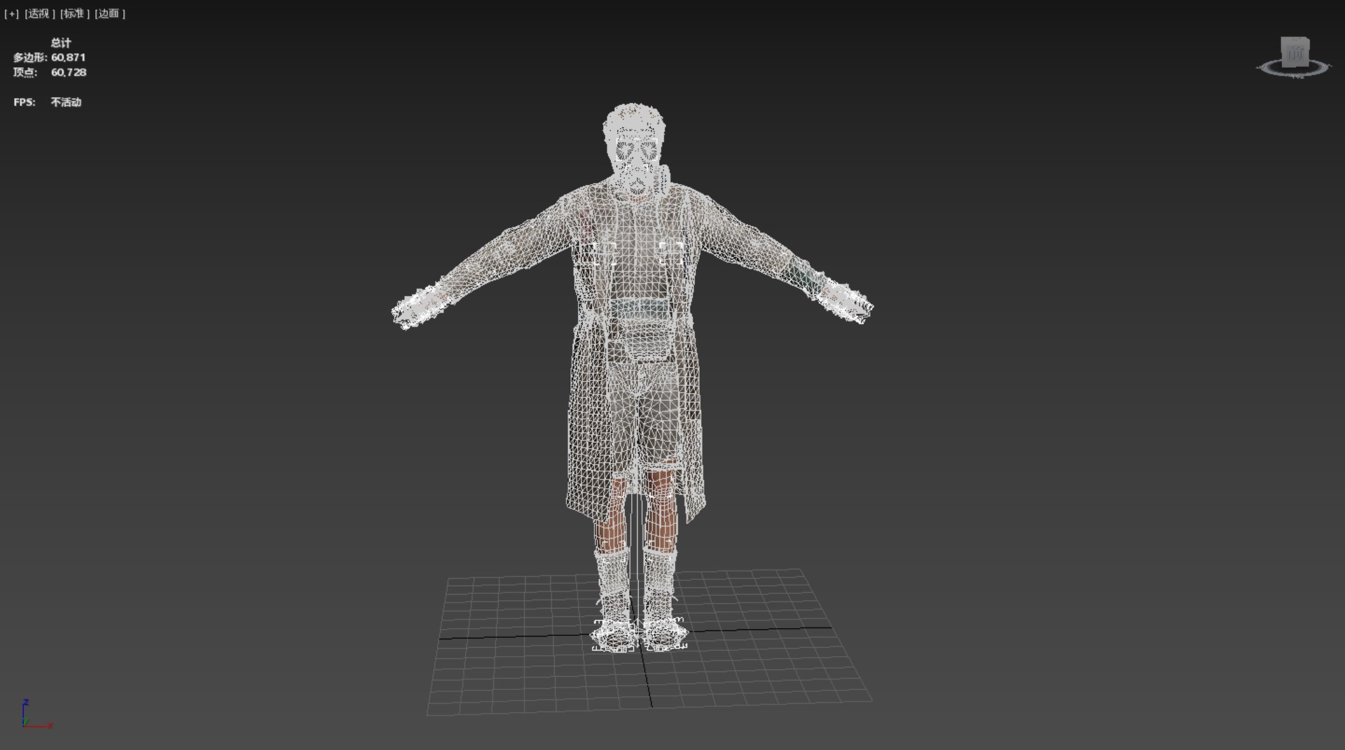 3D Model Apocalypse Male3 - TurboSquid 2249884