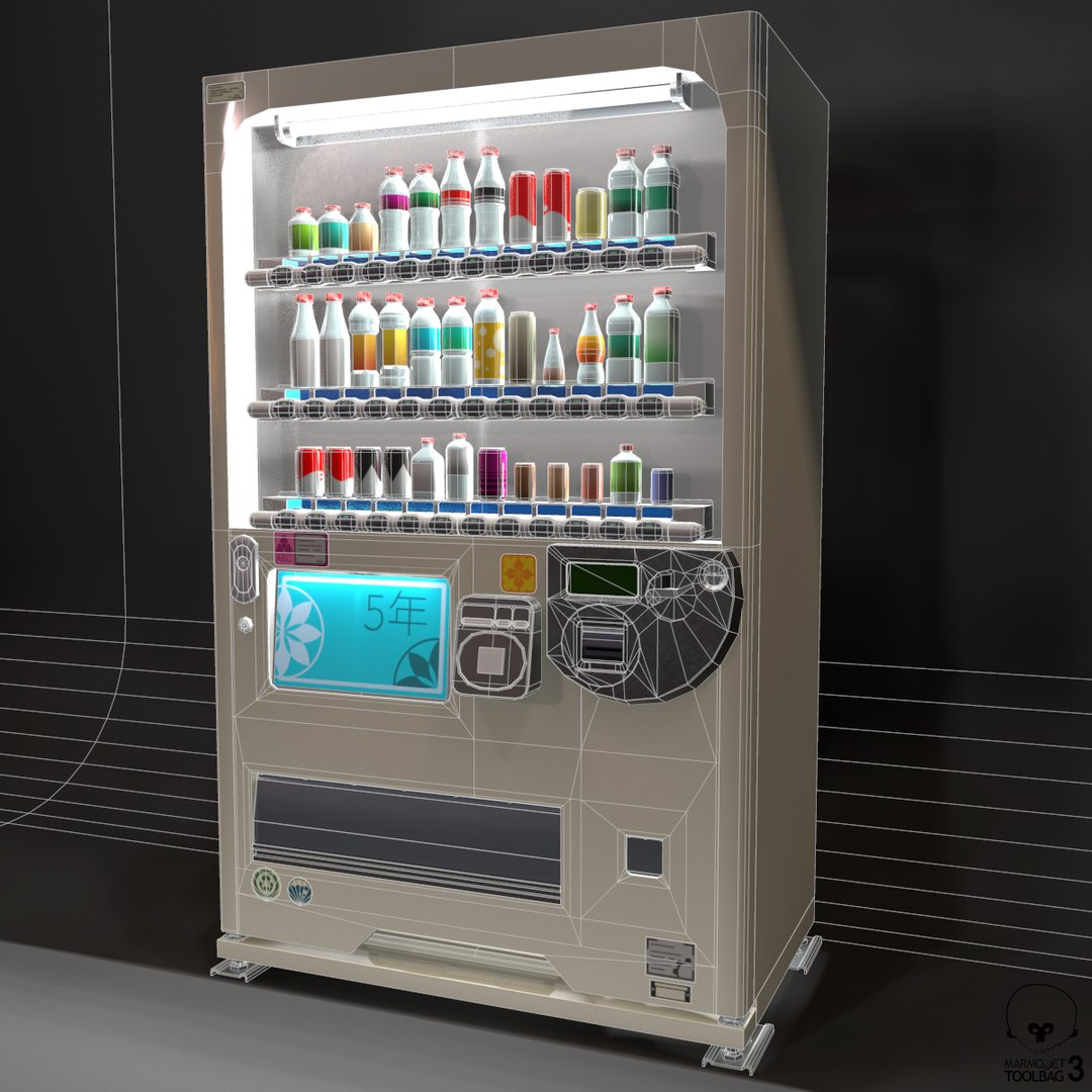 Vending Machines 3D Model - TurboSquid 1334943