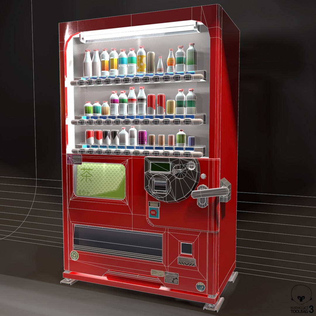 Vending Machines 3D Model - TurboSquid 1334943