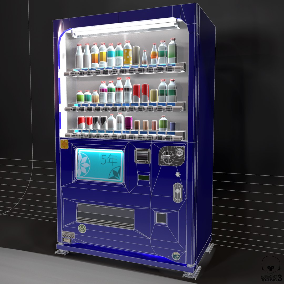 Vending Machines 3D Model - TurboSquid 1334943