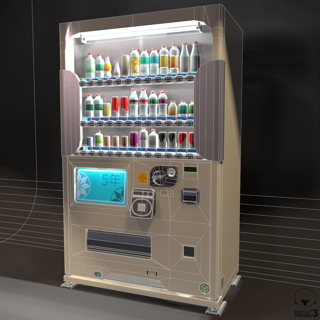 Vending Machines 3D Model - TurboSquid 1334943