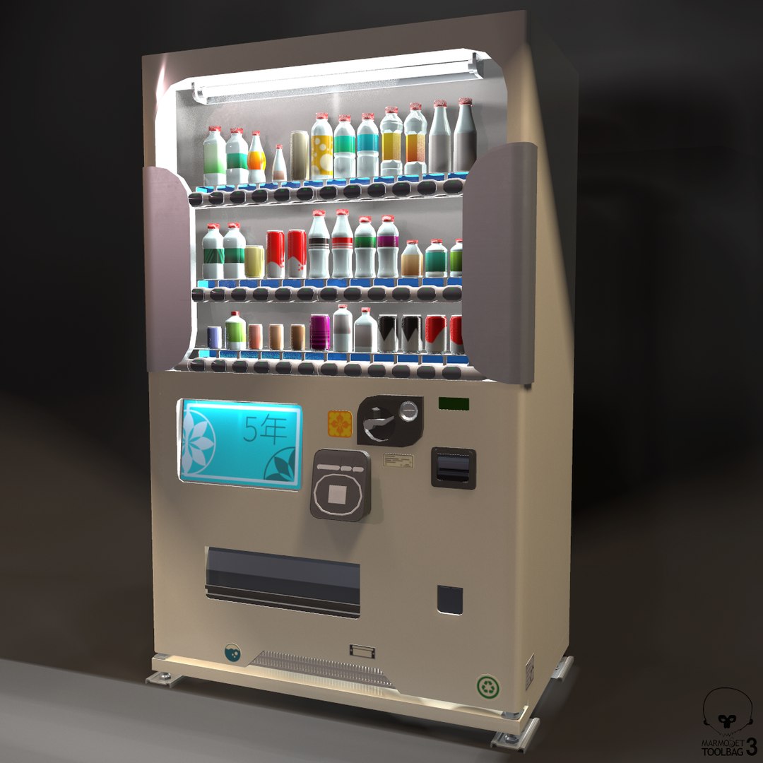 Vending Machines 3D Model - TurboSquid 1334943