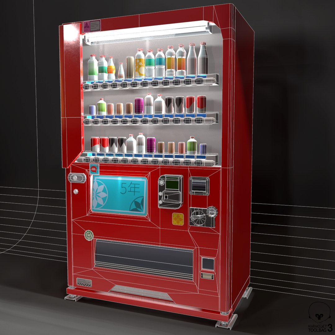 Vending Machines 3D Model - TurboSquid 1334943