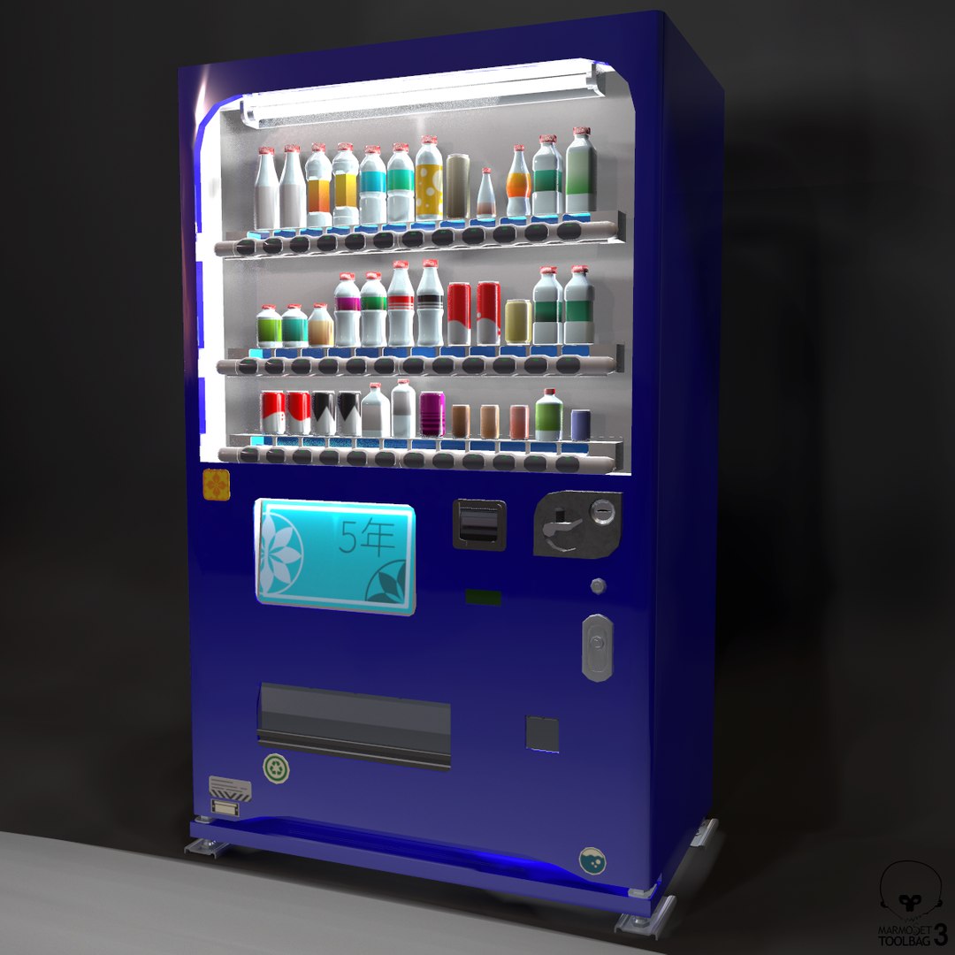 Vending Machines 3D Model - TurboSquid 1334943