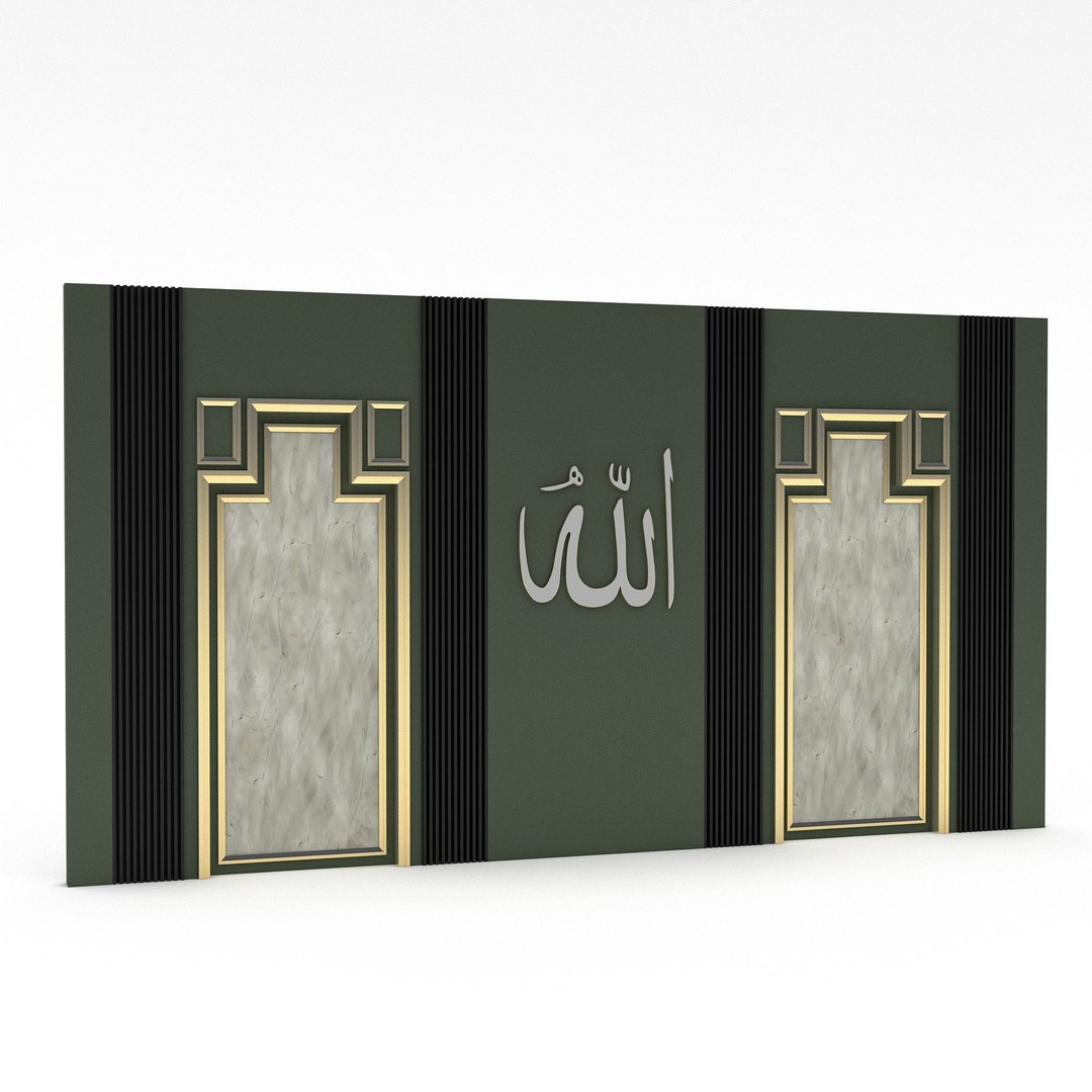 3D Mascid 03 - TurboSquid 2006796