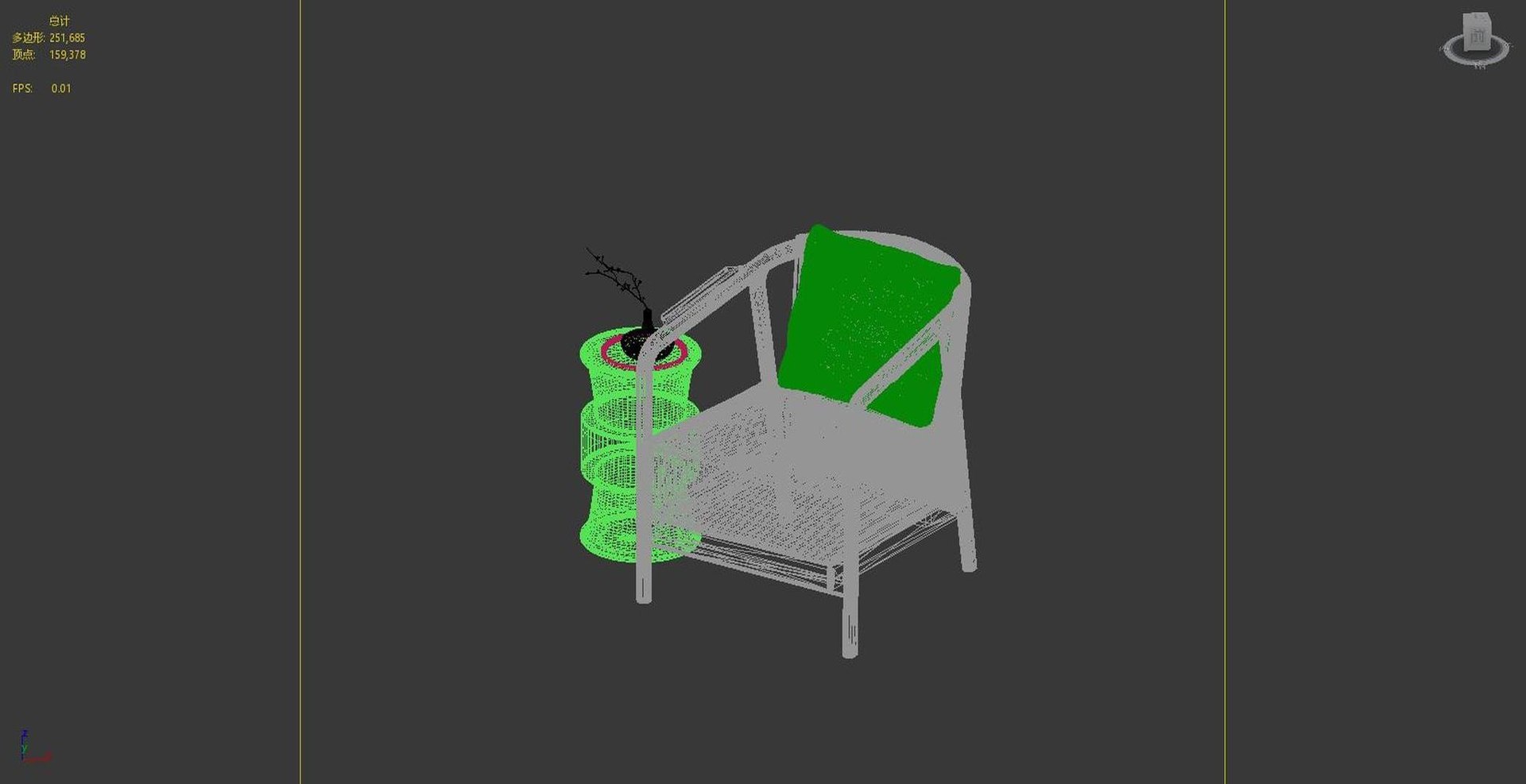 3D style New leisure Chinese chair - TurboSquid 2124188