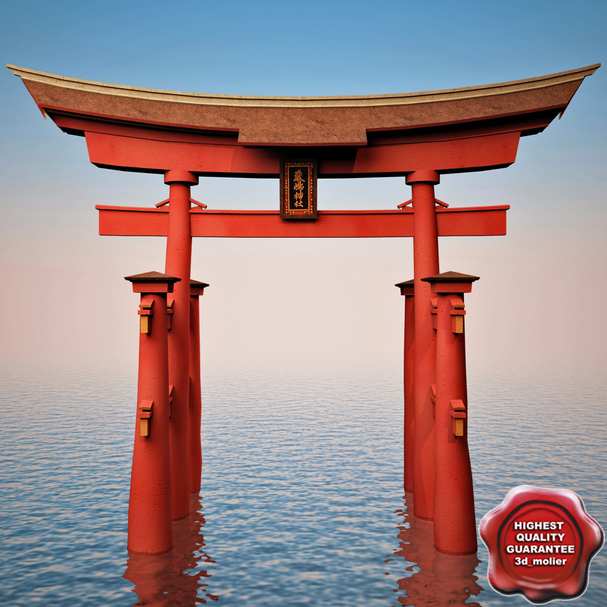 realistic torii gateway 3ds