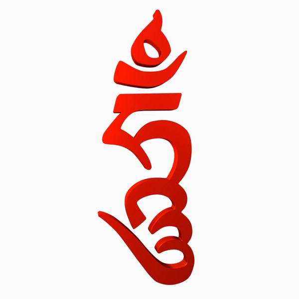 3ds max tibetan hung hum symbol