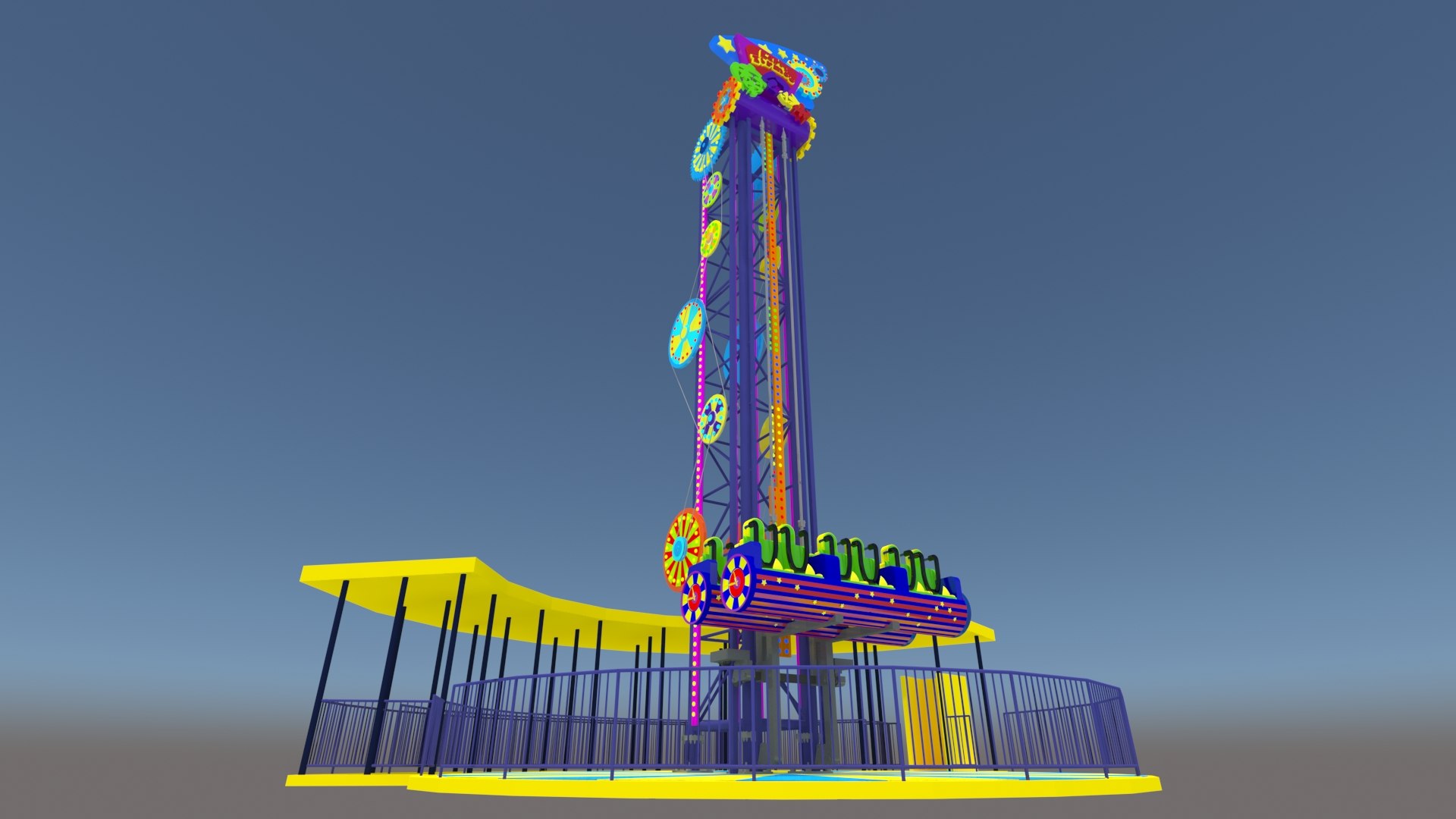 Jumping Frog Drop Tower 3D Model - TurboSquid 2074842