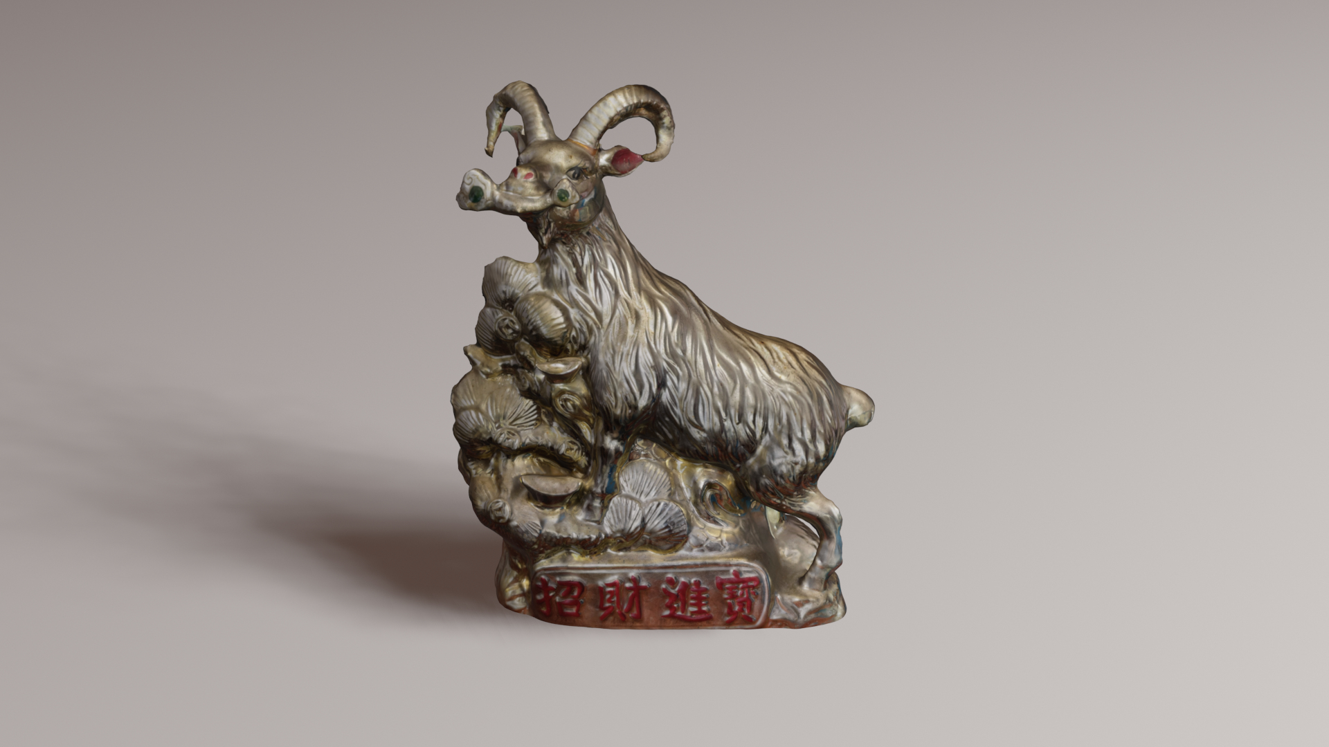3D Lucky Goat - TurboSquid 2196210
