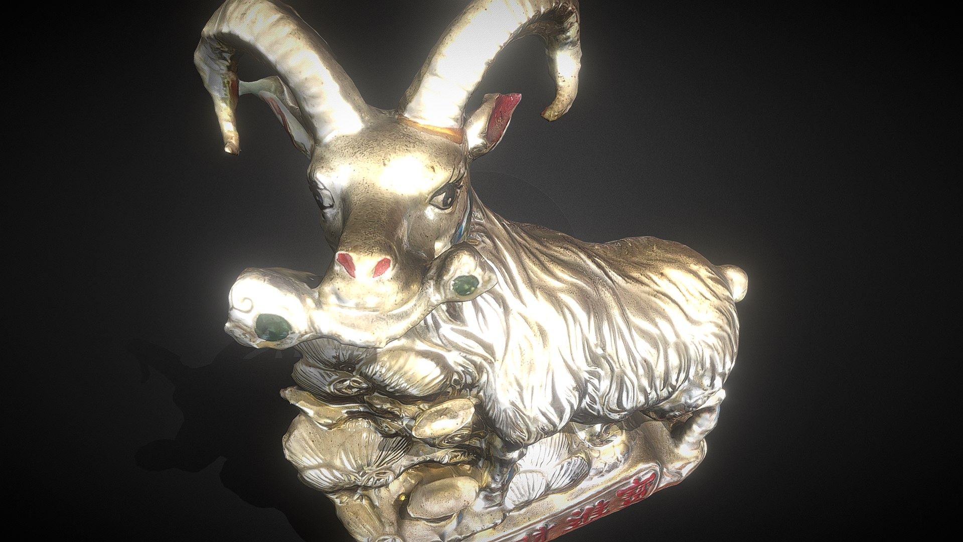3D Lucky Goat - TurboSquid 2196210