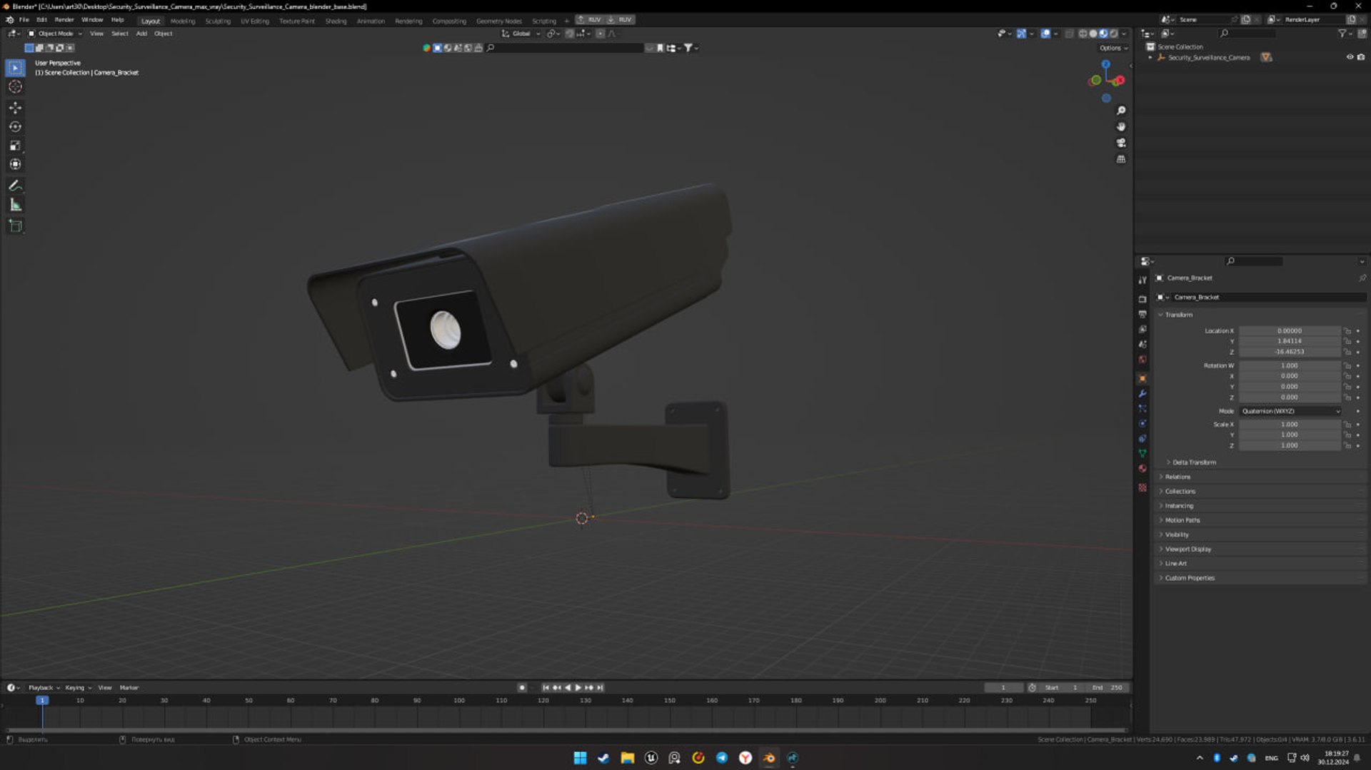 3D Security Surveillance Camera Model - TurboSquid 2337848