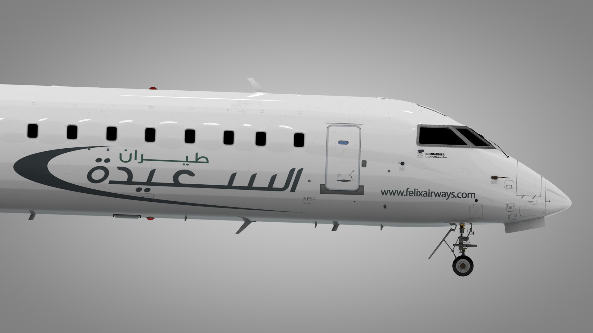 Felix Airways Bombardier 3D Model - TurboSquid 1688919