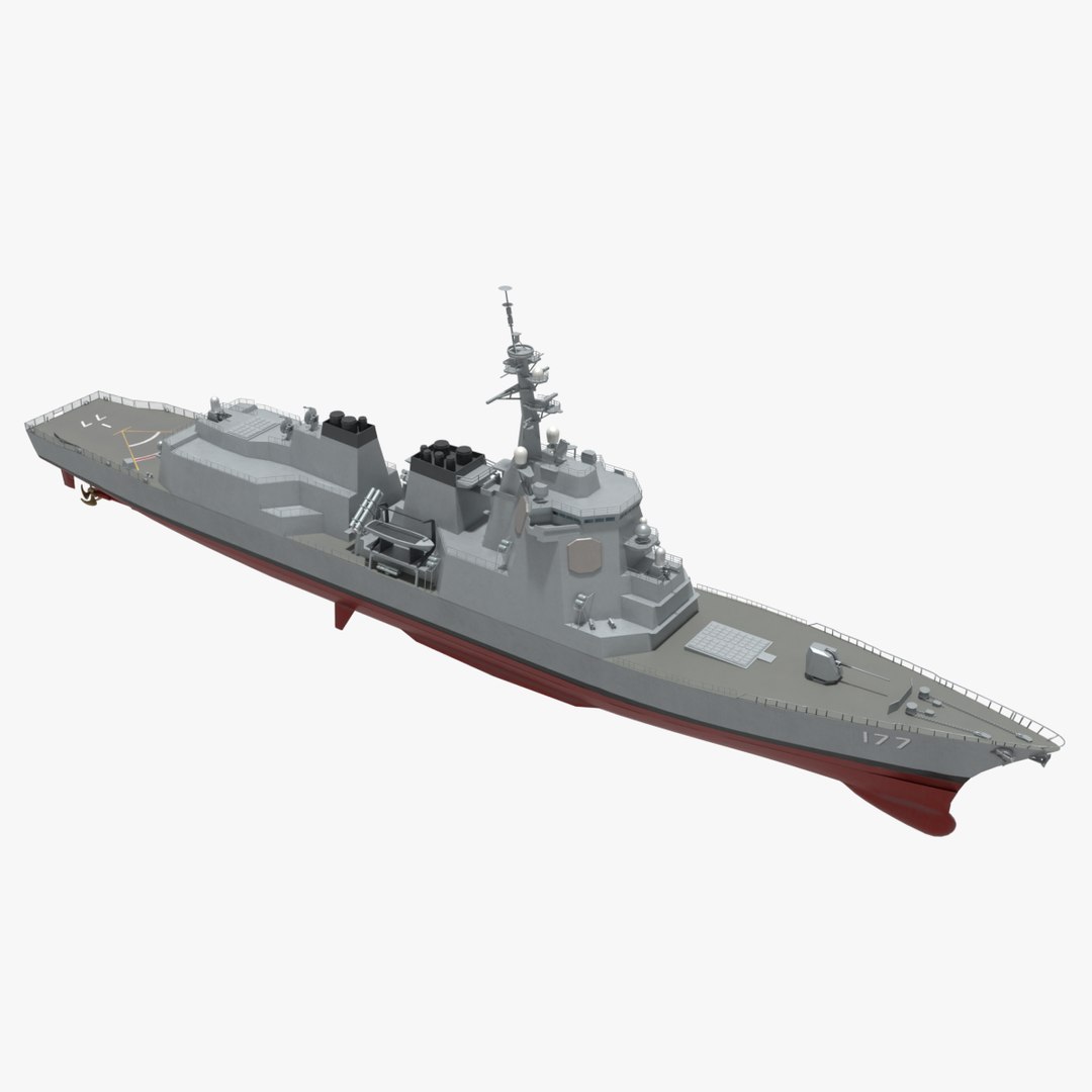 Japanese Destroyer Atago 3D - TurboSquid 2227828