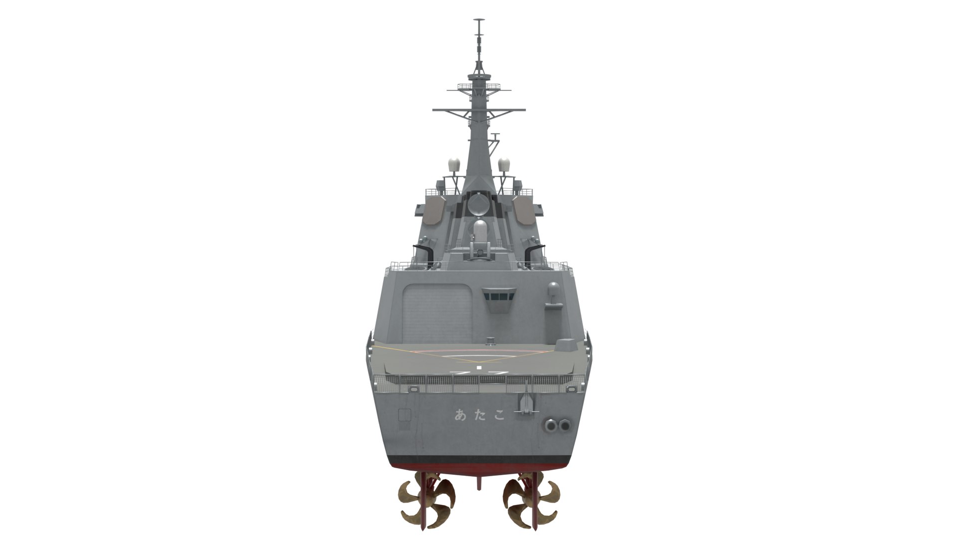 Japanese Destroyer Atago 3D - TurboSquid 2227828
