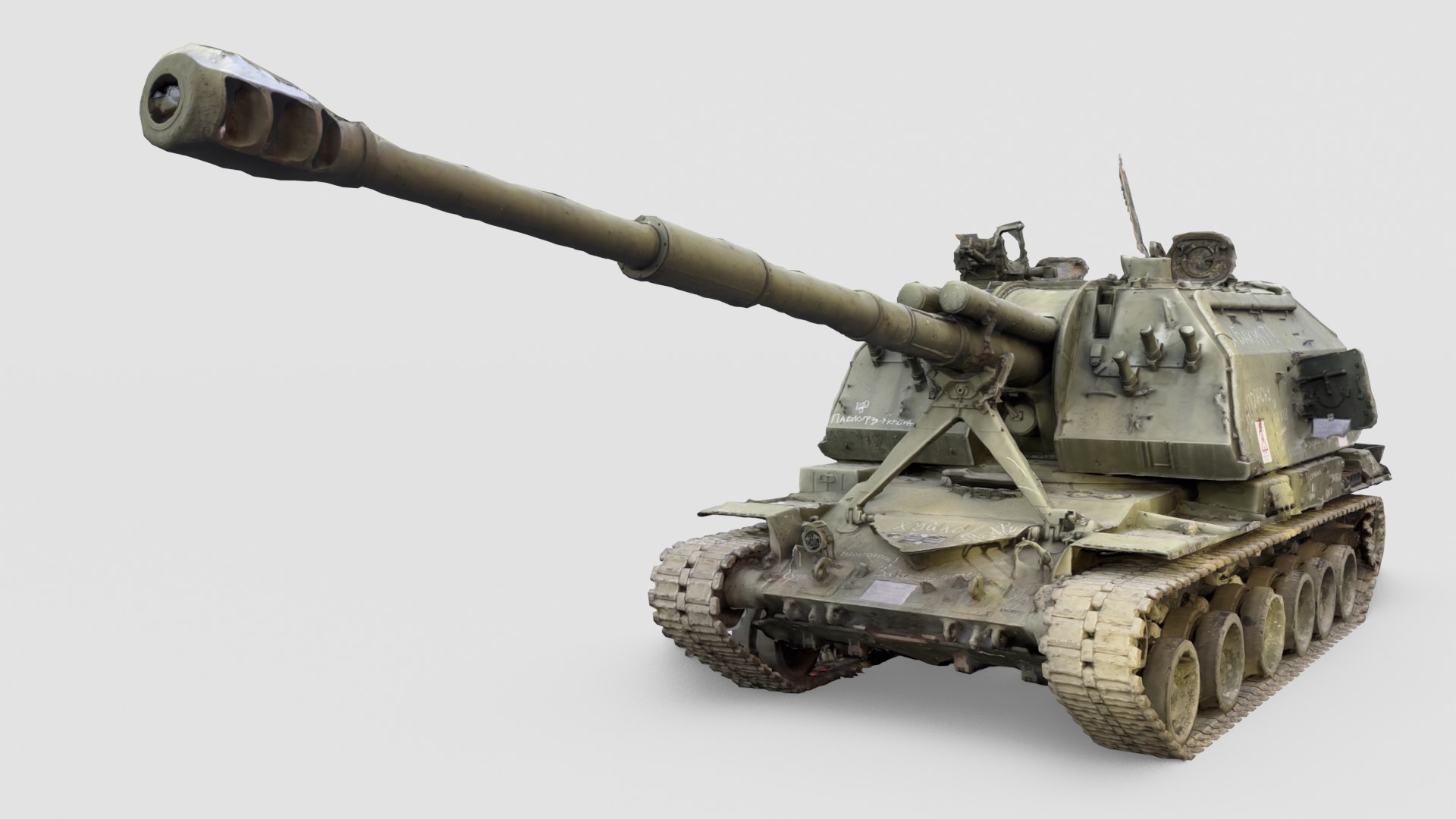 3D Destroyed 2S19 Msta 152 Mm Self-propelled Howitzer M1990 Model - TurboSquid 2136710
