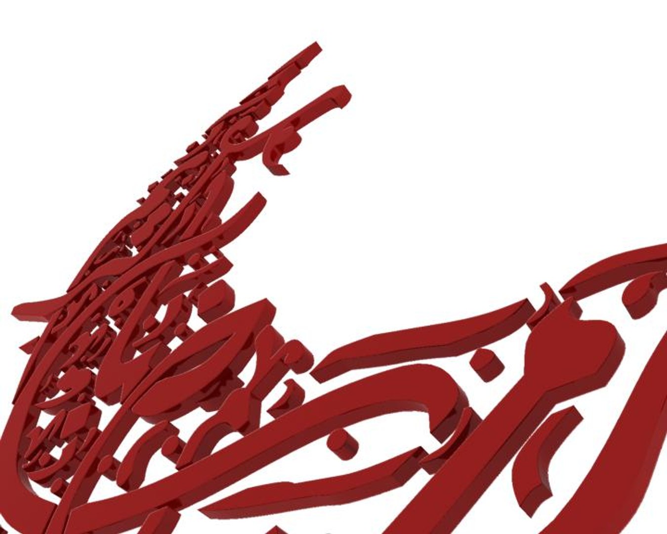 Calligraphy 3d Model