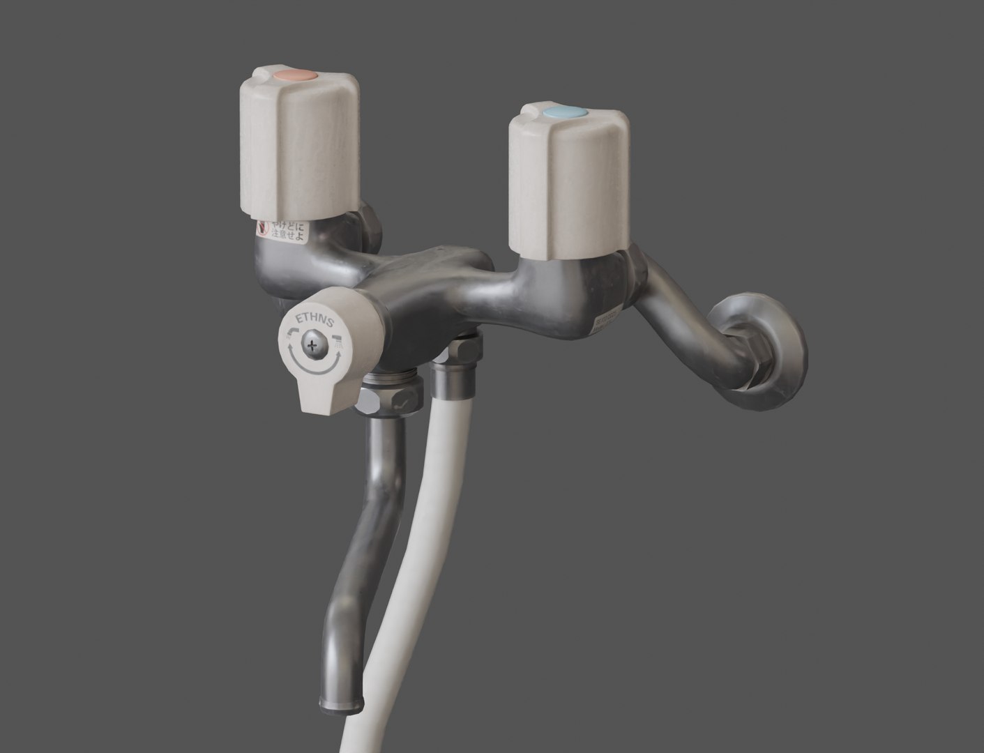 Low-Poly Japanese Shower Faucet Set 3D Model - TurboSquid 2352519